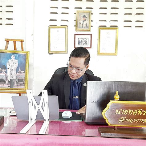 📝 บันทึกผลหลังการจัดการเรียนรู้ ห้องสื่อการสอนครูบาส Facebook