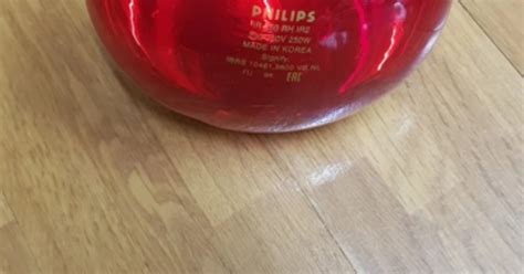 필립스 적외선램프 250w 조사기용 미용 원적외선 전구 근적외선 온열치료 물리 치평동 뷰티 미용 당근 중고거래