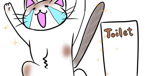 ホルミシスクリームでお腹すっきり