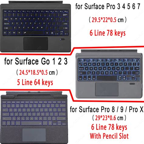 Surface Pro 3 Keyboard Backlit