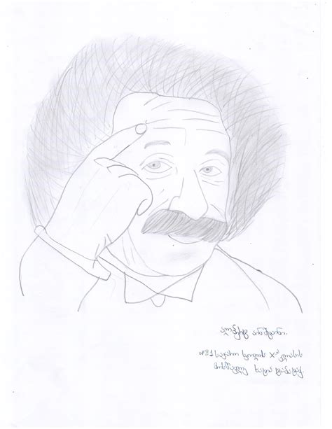 მათემატიკის კვირეული მოსწავლეთა მიერ შესრულებული ნახატები