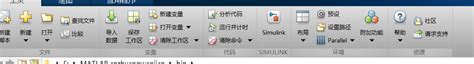 matlab中并行计算池的相关配置 matlab parallel pool csdn博客