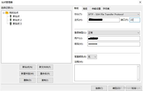 qt 是一个功能强大的跨平台开发框架