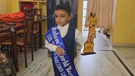 ఈ బుడతడి ట్రాక్ రికార్డ్ చూస్తే షాక్ అవ్వాల్సిందే 5 ఏళ్ళ వయసులో 5