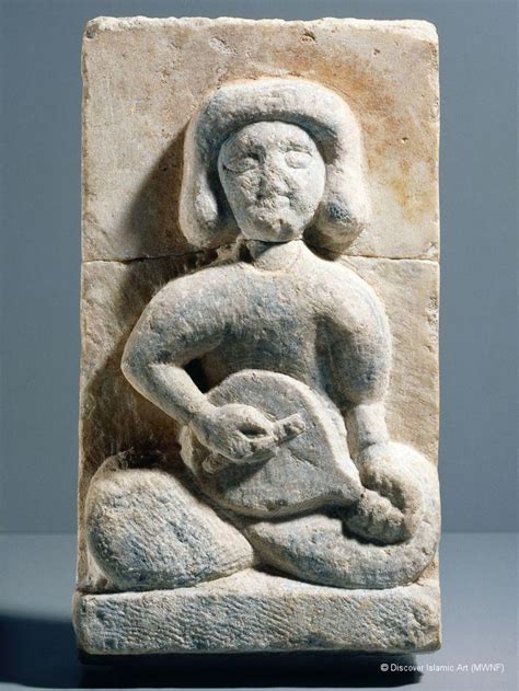 Turkish Culture Hegira Early 7th Ad Early 13th Century Marble Period