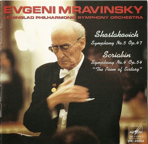 El Mirador Nocturno Yevgeny Mravinsky