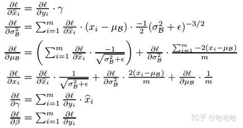 batchnorm layernorm 实现 知乎