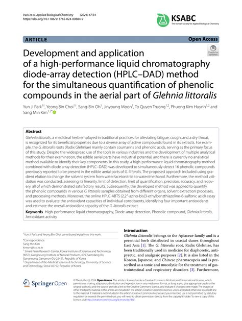 Pdf Development And Application Of A High Performance Liquid Chromatography Diode Array