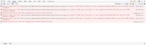 在反链面板里转换段落块类型后出现状态异常 · Issue 1084 · Siyuan Noteinsider · Github