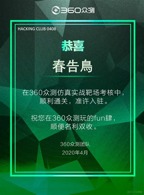 稀疏矩阵三元组表快速转置（c语言实现）51cto博客稀疏矩阵的三元组表示