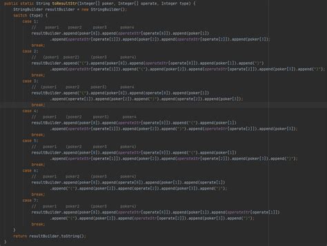 Java实现扑克牌 点游戏 山水有重逢丶 博客园