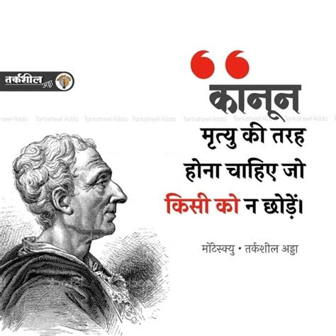 Harendra Singh Bhadana On Linkedin Agreed