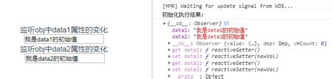vue中watch侦听器使用方法（普通监听与深度监听） vue深度监听和普通监听 csdn博客