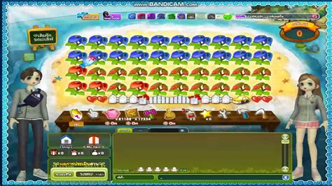 ทำสวน Audition แบบไว Youtube