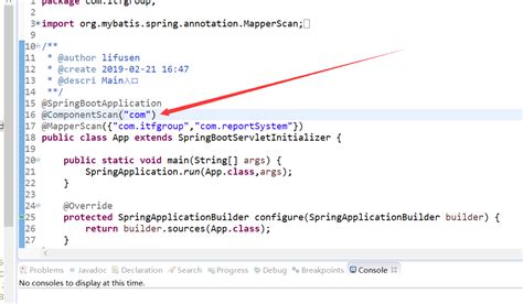 spring boot MapperScan所遇到的坑 张丶七七 博客园