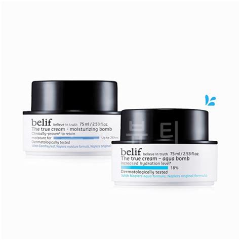 티몬 글로벌 홀세일 빌리프 더트루 크림 아쿠아밤모이스춰라이징밤 75ml 외국도서
