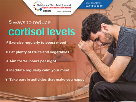 5 Ways To Reduce Cortisol Levels