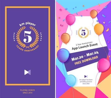 Kmplayer Official Blog Km Player App Free Download Event