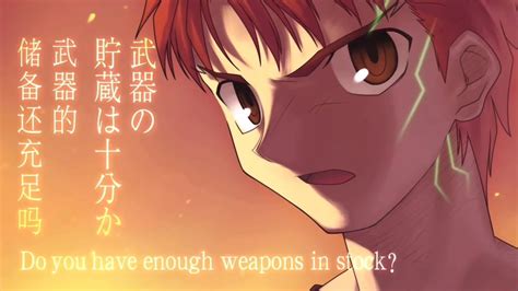 Fate Stay Night Remasteredannouncement Trailer Youtube