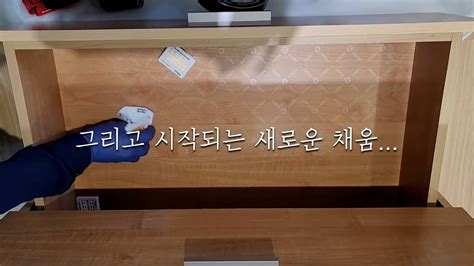 옷서랍 정리 철칙 6가지 정리의 달인이 알려주는 옷서랍장 정리법 똑똑한 정리