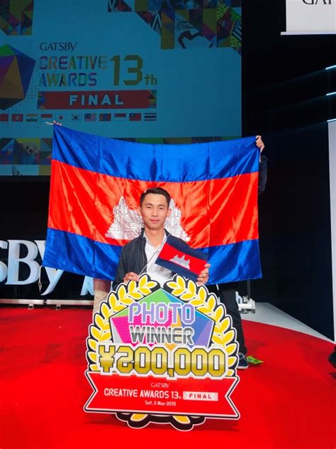 អស្ចារ្យណាស់ យុវវជនកម្ពុជា ២ រូប ឈ្នះ ១២ ប្រទេសពីការប្រកួតនៅជប៉ុន Khmerload