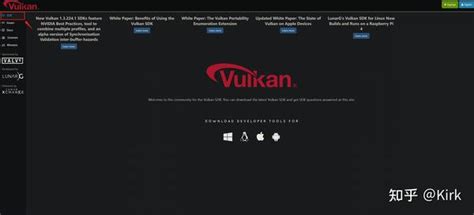 Vulkan开发学习记录 01 开发环境搭建 知乎