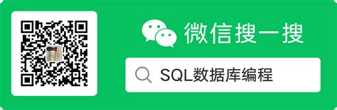 Sql数据库查询结果字段包含换行符导致复制到excel发生错位问题的解决 张工502219048 博客园