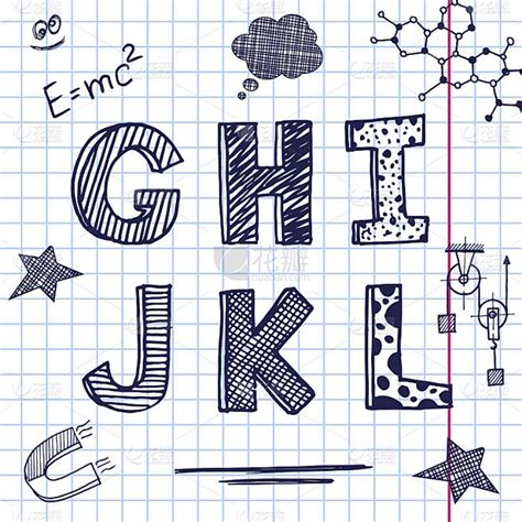 返回学校的矢量