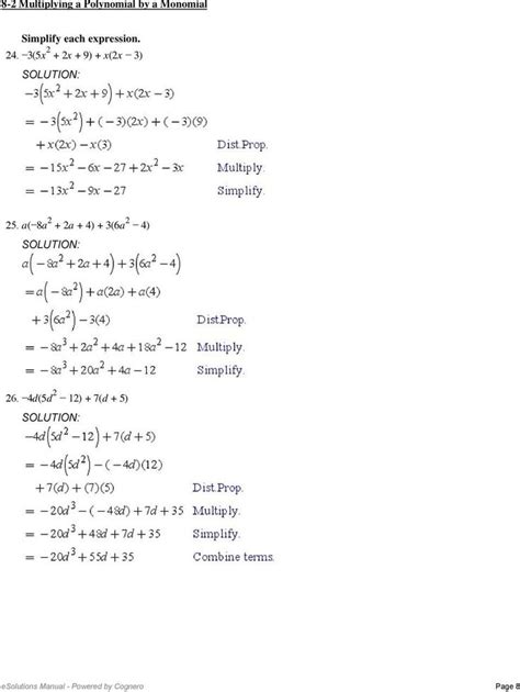 Multiplying Polynomials Algebra 2 Worksheet