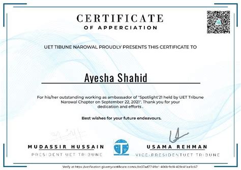 Ayesha Shahid On Linkedin 😍