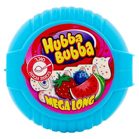 Hubba Bubba Gum Logo