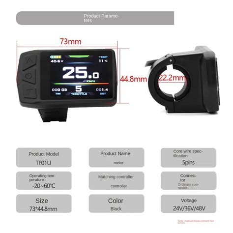 Kt Tf01u Ebike Meter Electric Bike Intelligent Colorful Display Emotoer