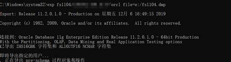Datagrip How To Export And Recover Entire Database Data Using A Single