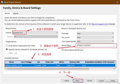 Quartus与modelsim安装quartus安装时同时安装modelsim Csdn博客