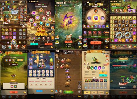 内购游戏网 专属玩家游戏商城