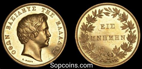 Xρυσός - Gold | Facebook