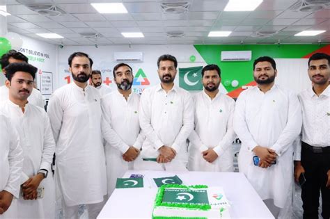 Muhammad Waqas Akram On Linkedin Independenceday Pakistanzindabad