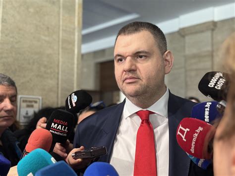 ДПС България Русе