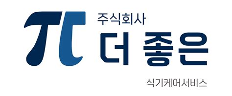 [주식회사 더좋은] 기업정보 알바몬