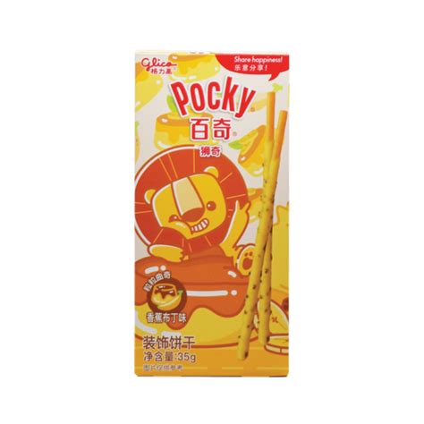 Pocky Lion Banana Pudding 1 Count Smokertogood