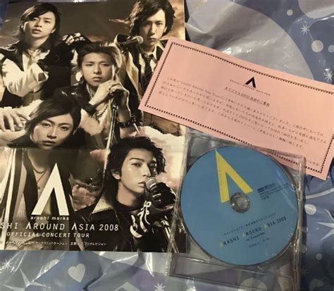 大人気の正規通販 激レア嵐 Arashi Around Asia in Taipei 非売品DVD - uinsa.ac.id