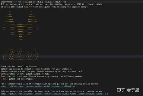 linux搭建gitlab服务器 知乎