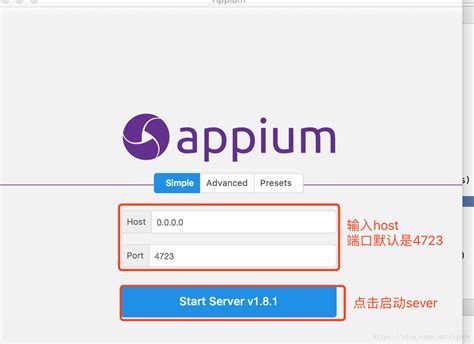Appiumpython For Mac版二appiumpython框架mac Csdn博客