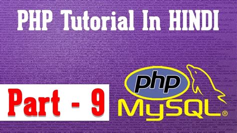 Php Tutorial Series Part 9 Operators In Php Youtube