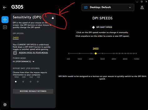 disable automatic profile switching r logitech