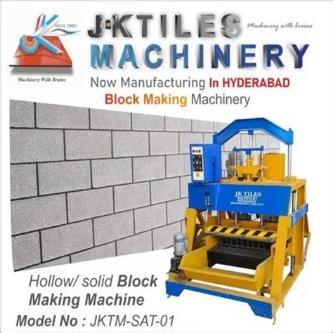 Semi Automatic Hollow Blocks Making Machine For Construction At
