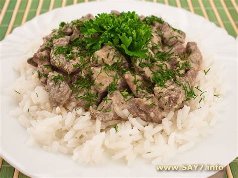 Печень по-строгановски