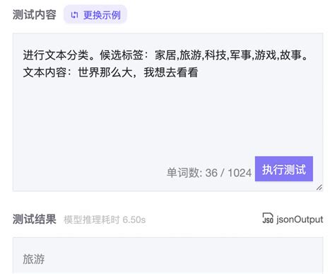 t5全称是text to text transfer transformer， 使用文本生成的方式来解决各种自然语言处理任务，例如机器翻译