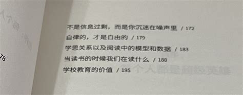tinyfool的blog tinyfool的个人网站