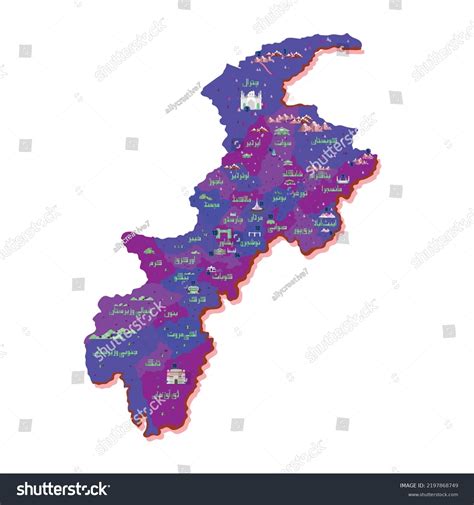 Kpk Swat Over 1 Royalty Free Licensable Stock Illustrations And Drawings Shutterstock